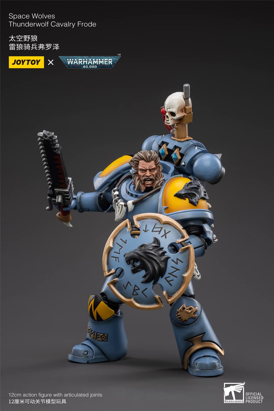 HiPlay JoyToy Warhammer 40K Space Wolves Thunderwolf Cavalry Frode 1:18 Scale Collectible Action Figure