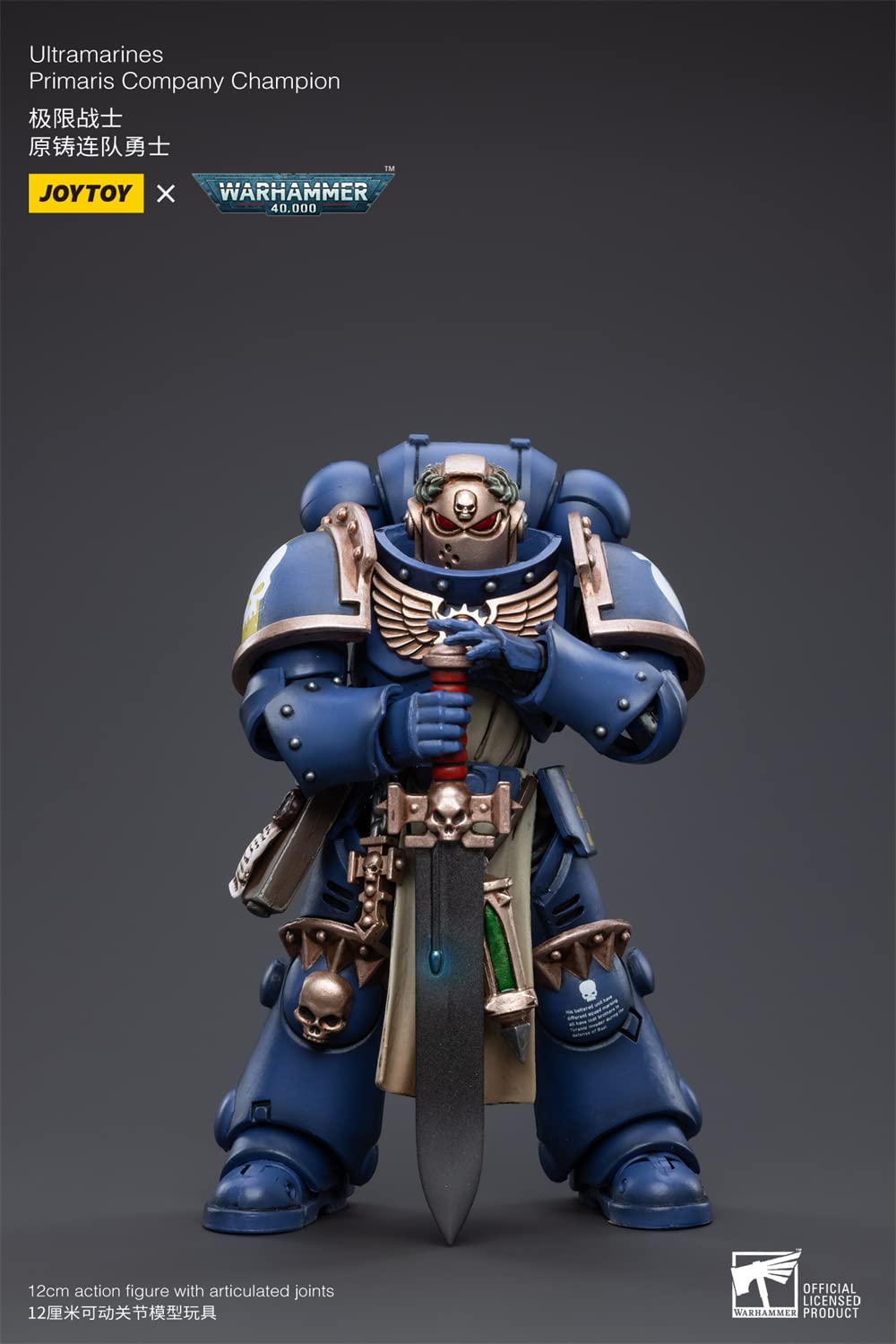 HiPlay JoyToy × Warhammer 40K Officially Licensed 1/18 Scale Science-Fiction Action Figures Full Set Series-Ultramarines Primaris Company Champion