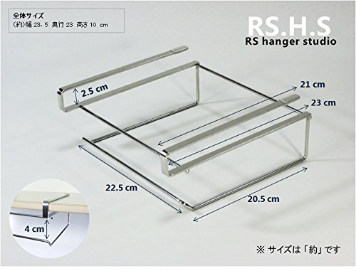 Hanging rack cutting board holder cutting board stand 18-8 stainless steel drilling unnecessary screwing unnecessary made in Japan by Earl S. hanger studio