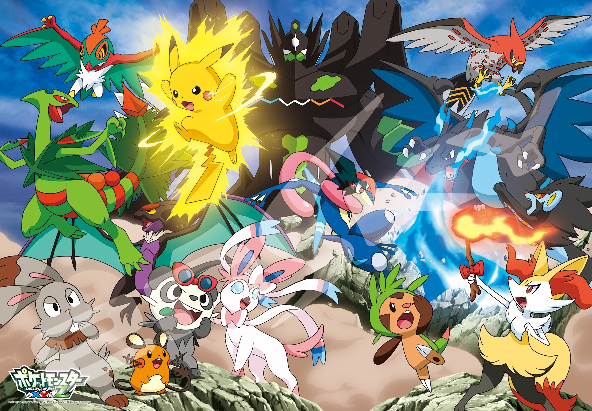 Ensky Pokemon XY & Z Intense Burning Pokemon Battle Puzzle (500 Pieces)