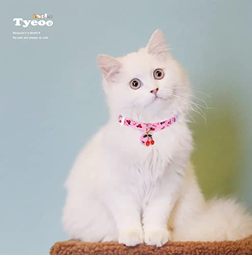 Tyeoo Cat Collars Breakaway with Bell - 2 Pack Cat Safety Collars for Boys & Girls Cats- Safety Buckle Kitten Collar Avocado Cherry Fruit Style Kitty Collars (Green & Cherry)