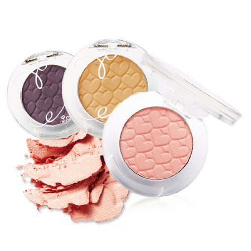 Etude House Look at my eyes Cafe - #BR403 Caramel Latte