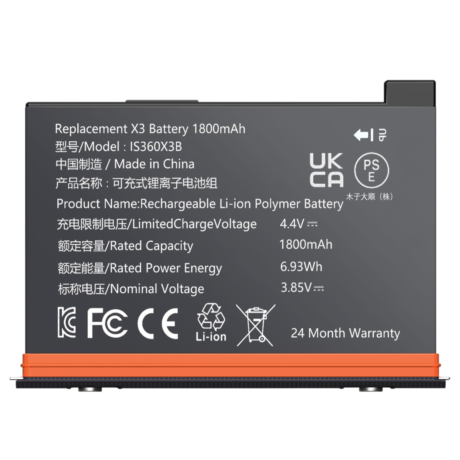 NBZZ Replacement Battery Compatible with Insta 360 X3 Battery CINAQBT/A 3.85V 1800mAh 6.93Wh Insta360 x3 Accessories (Fully Compatible with Original)