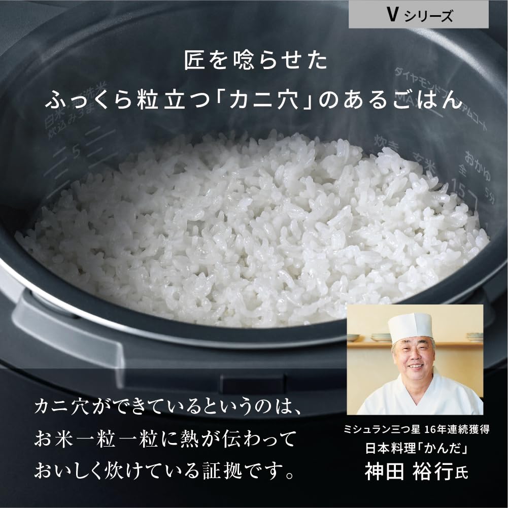 Panasonic Rice Cooker 5.5 Cup Top Model Bistro Craftsmanship AI Pressurized Hot Air Pump Equipped with 2 Maintenance Parts Black SR-V10BA-K AC100V JAPAN IMPORT NEW