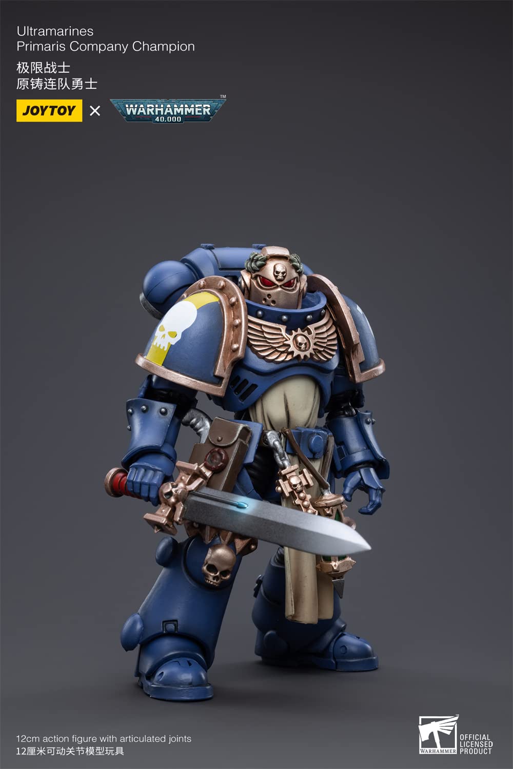 HiPlay JoyToy × Warhammer 40K Officially Licensed 1/18 Scale Science-Fiction Action Figures Full Set Series-Ultramarines Primaris Company Champion