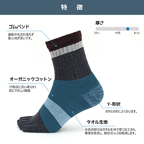Finger Mens Toe Socks Cotton No Show Crew Athletic Five Socks 5 Pairs (DarkGray (5 Pairs)-92CB, US Men 7-9.5)