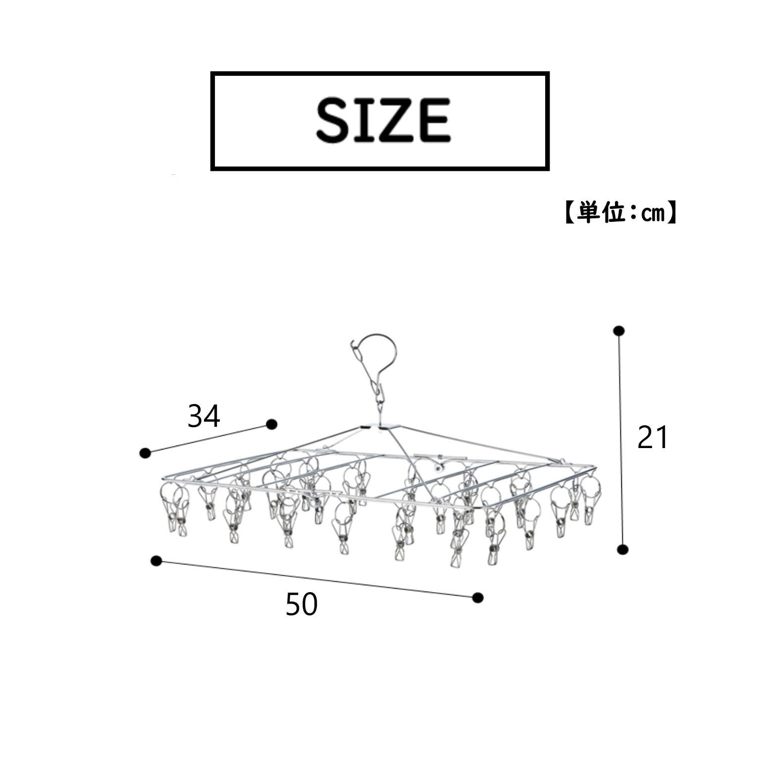 Takeda Corporation SLV OSH-32P All Stainless Steel Square Hanger, Laundry, Clothesline, Laundry, 32P