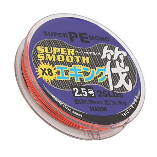 Fishing Line, High Strength PE Fishing Wire Strong Water Cutting Standard Line Diameter Long Service Life Soft for Fishing(2.5)