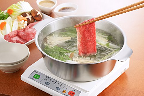 Yoshikawa SJ1678 Luxury Stainless Steel Shabu Pot, 10.2 inches (26 cm)