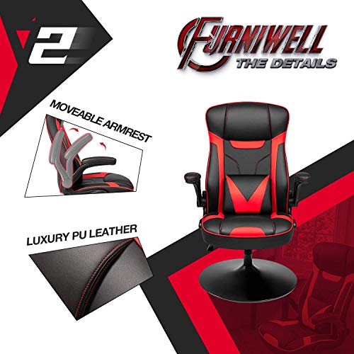 Furniwell Rocking Gaming Chair Racing Style Computer Chair Gaming Chair Swivel High Back Office Gaming Chair Adjustable Armrests, Ergonomic Back Support and Base (Red)