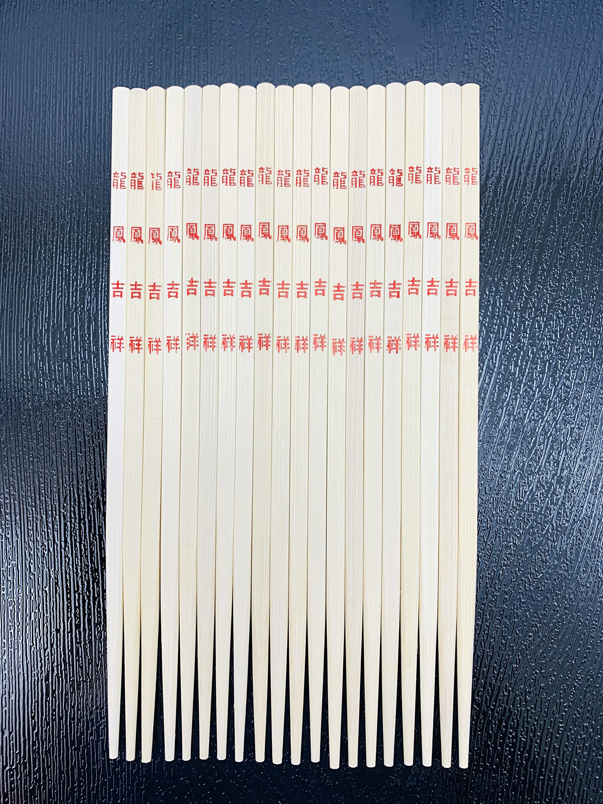 JapanBargain 3780, Pack of 10 Pair Reusable Bamboo Wood Chopsticks Paint Free Dishwasher Safe