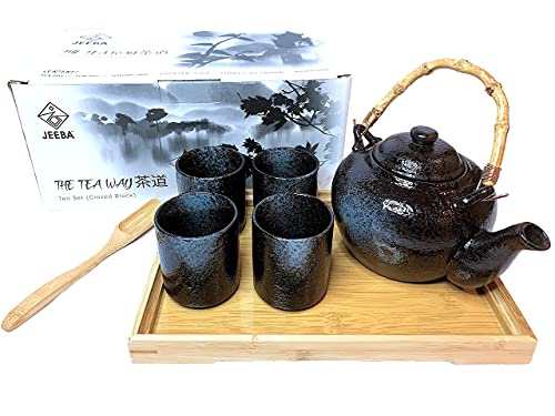 Japanese Asian Tea Set Ceramic Teapot with Strainer, Rattan Handle, 4 Tea Cups, Tea Scoop, Wooden Serving Tray and Instructions - Modern Teapot Set for Home and Office - Gift