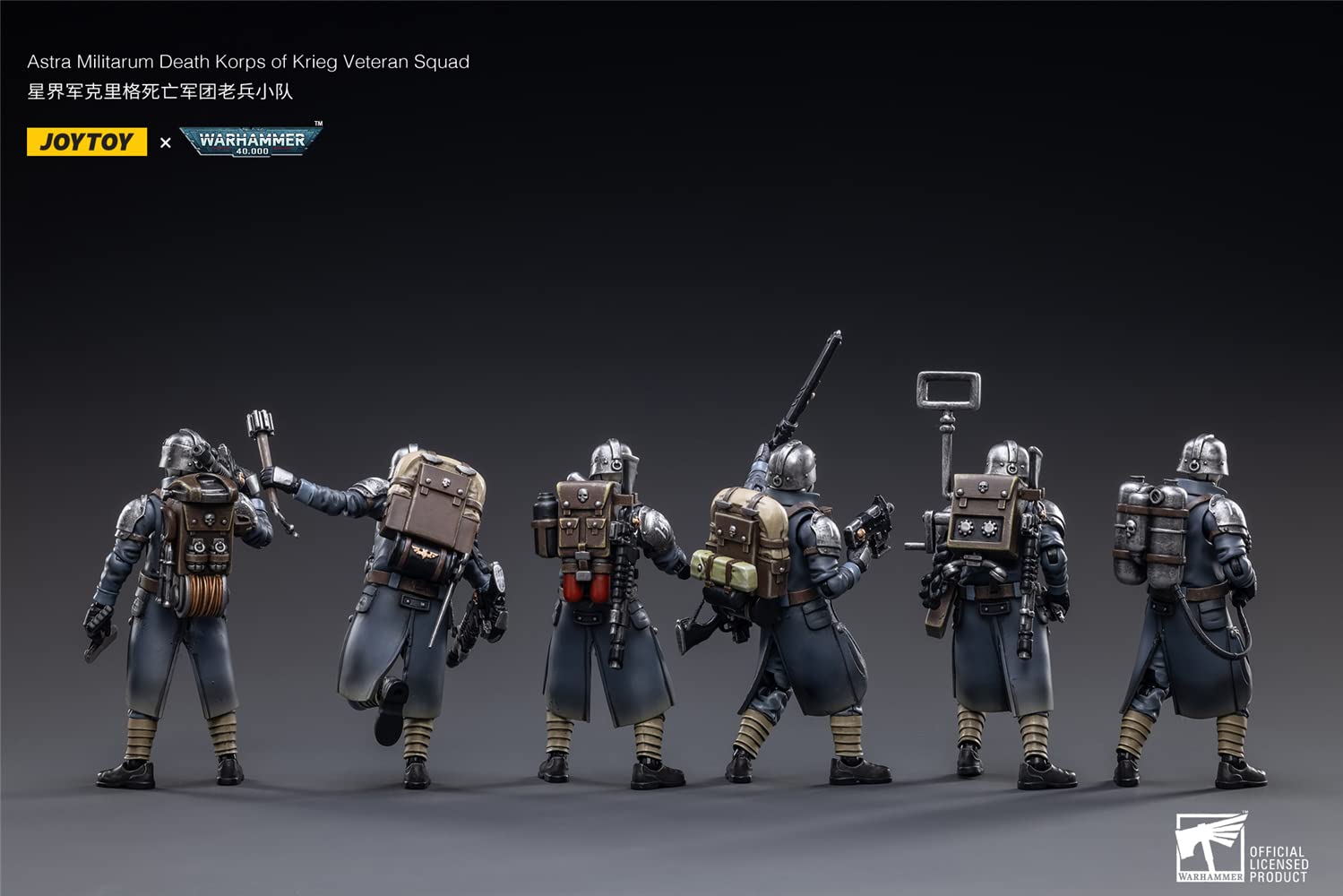 HiPlay JoyToy × Warhammer 40K Officially Licensed 1/18 Scale Science-Fiction Action Figures Full Set Series -Death Korps of Krieg Veteran Squad Sergeant