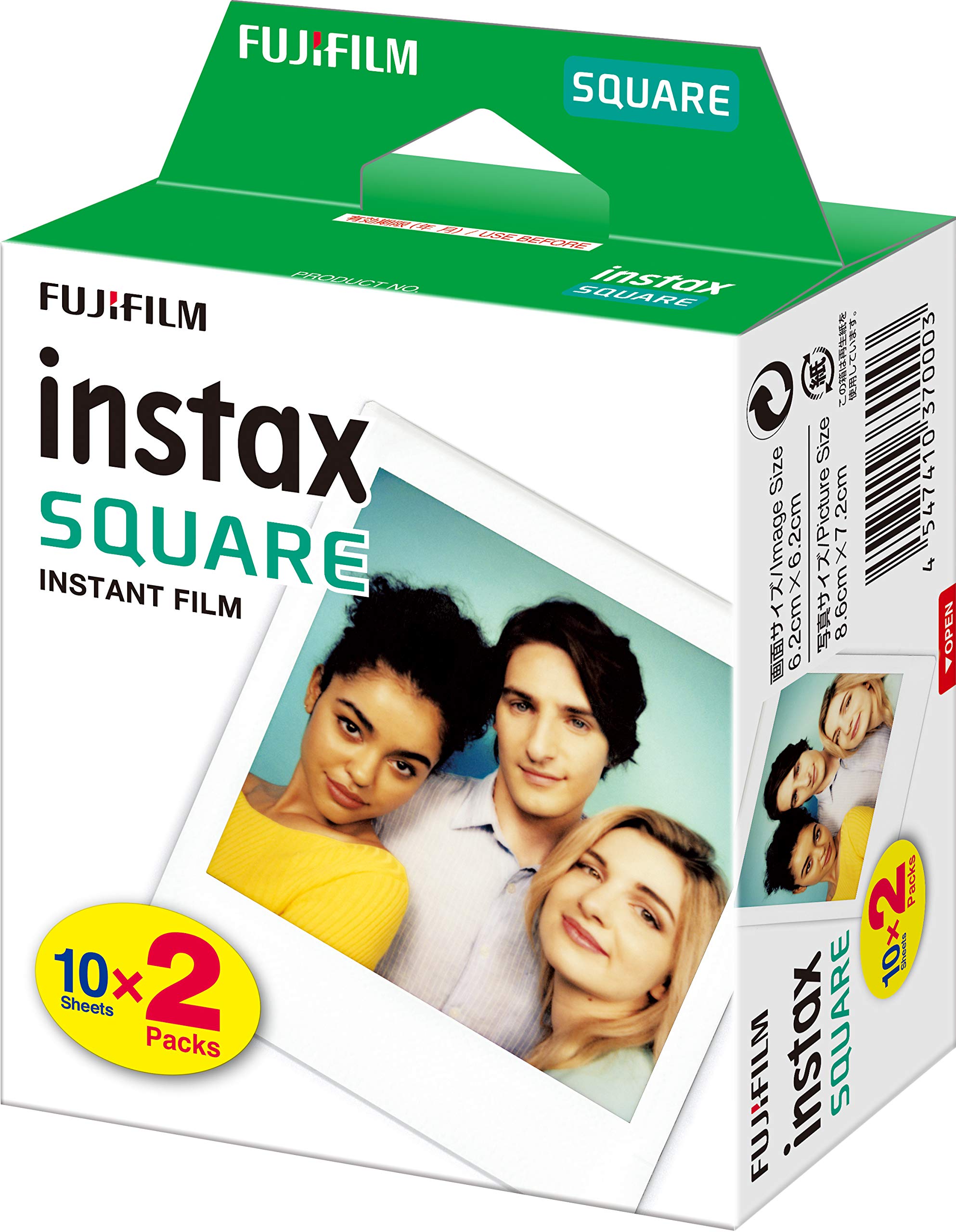 Fujifilm Instax Square Link Smartphone Printer - Green - Fuji Instax Square Instant Film (20 Sheets) β Instax Link Printer Bundle (Green)