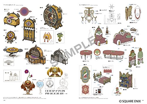 FINAL FANTASY XIV: A Realm Reborn The Art of Eorzea - Another Dawn - (SE-MOOK)
