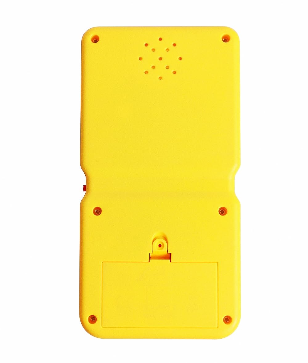 HLF Retro Brick Game Console Large Screen with Green Backlight Built-in 23 Multi-Mode Block Games Classic Nostalgia Speed and Difficulty Adjustable Powered by 2 AA Batteries (Yellow)