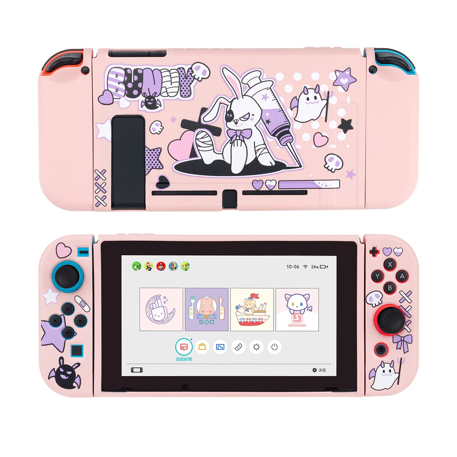 GeekShare Protective Case for Switch, Soft TPU Slim Case Cover Compatible with Nintendo Switch Console and Joy-Con (Bandage Rabbit)