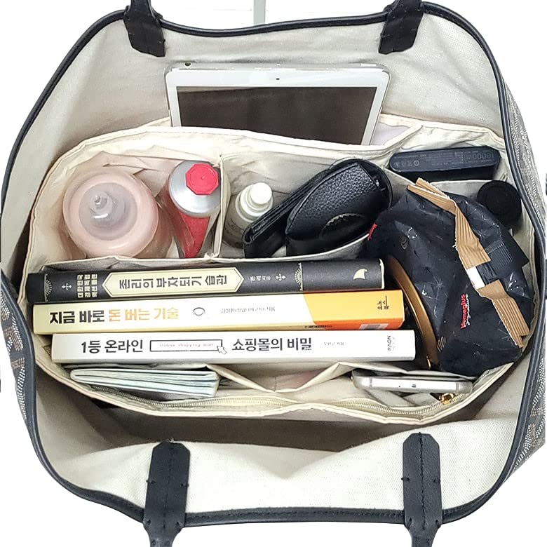 KEEPBLING Nylon Purse Organizer for Goyard Saint Louis PM with a Zipper Closer Waterproof Inserts Bag in Bag Shapers(IVORY)