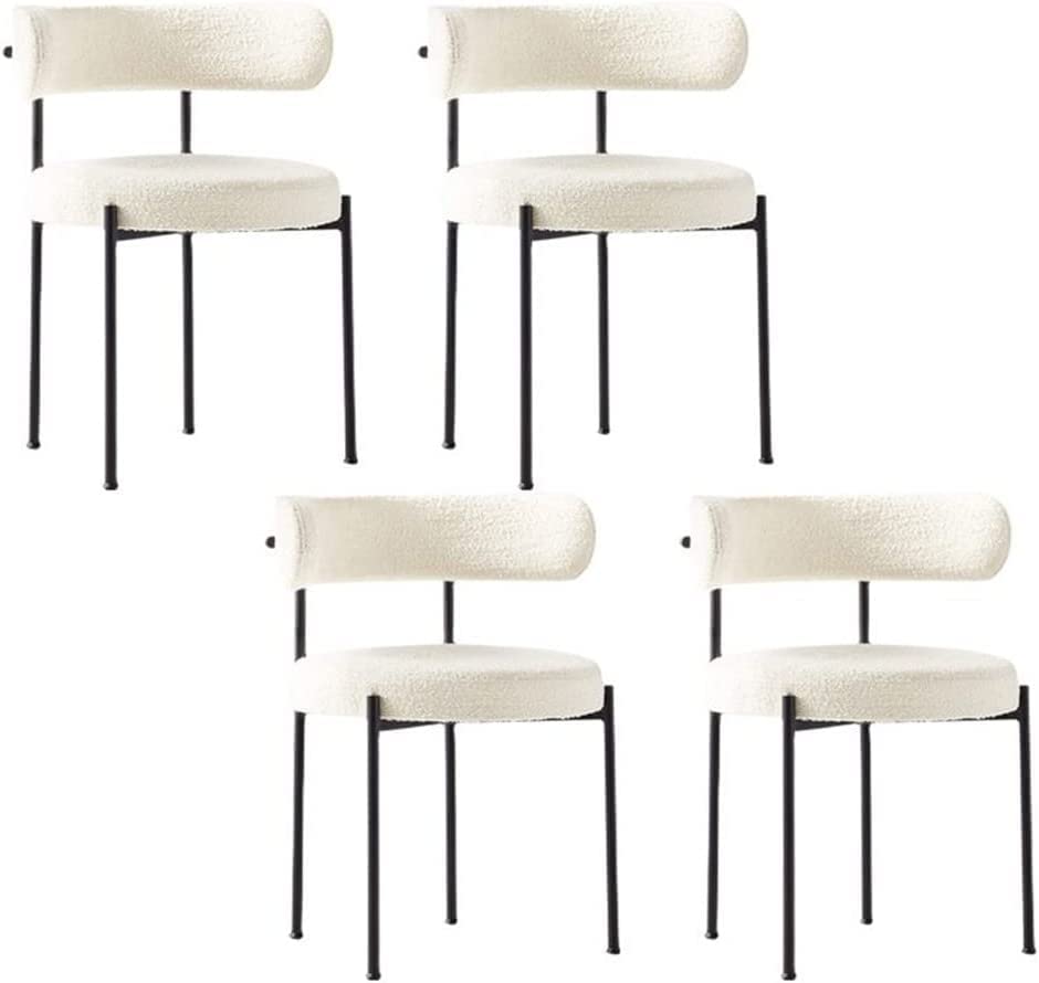 NIUYAO Upholstered Dining Chair Modern Open Back Side Accent Chair Armless Soft with Metal Legs for Dining Room Livingroom Lounge Office -White/Black Legs, Set of 4