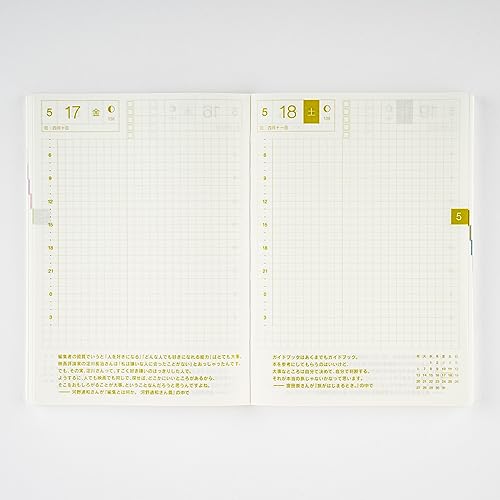 Hobonichi Techo Original Book [Japanese/A6/January 2024 Start/Monday Start]