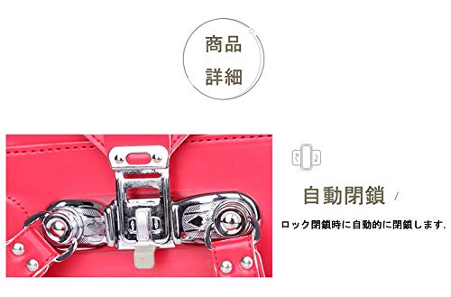 randoseru cherry backpack ransel japanese school bags boys and girls automatic lock waterpoorf PU leather