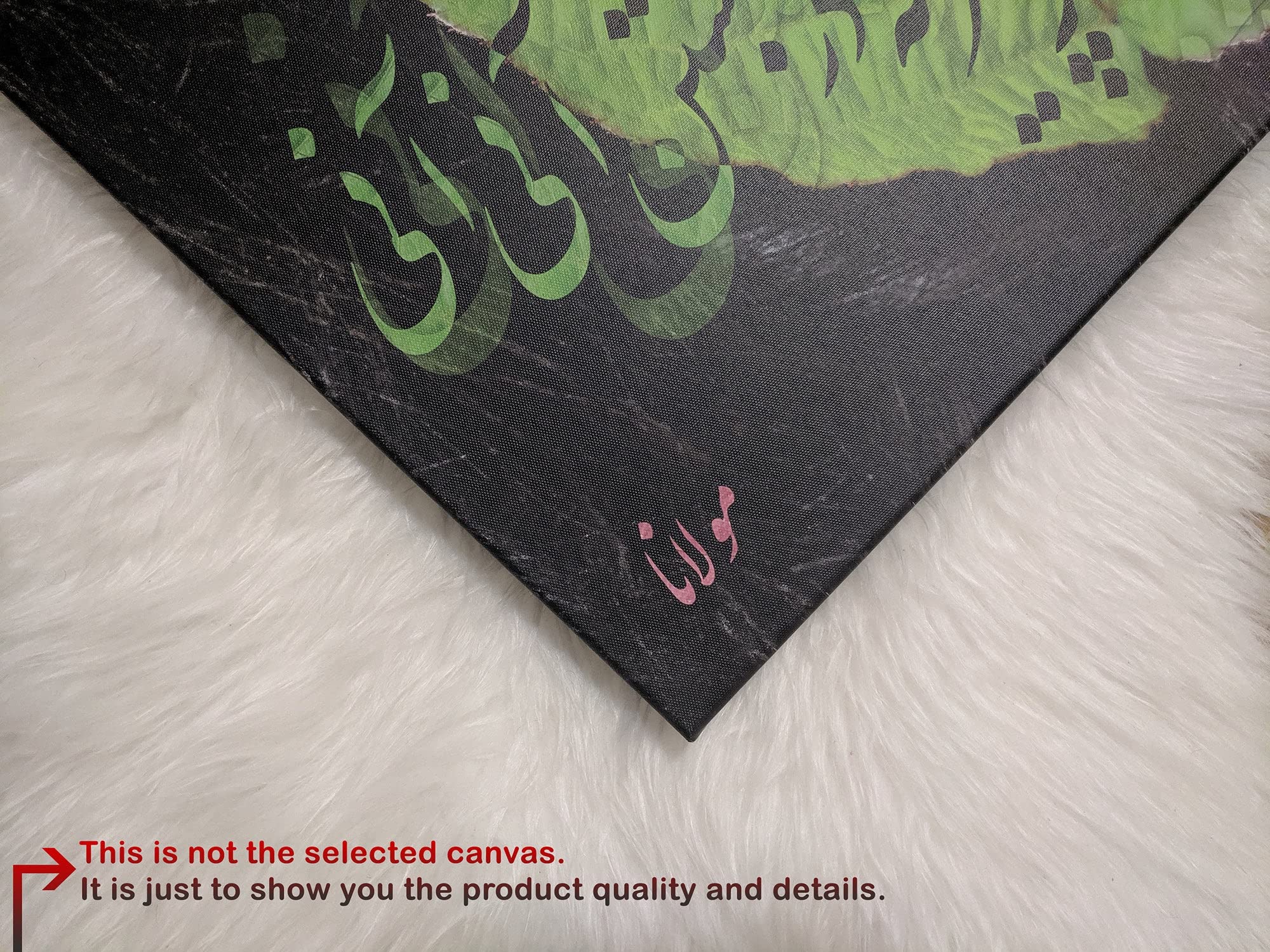 Persian calligraphy wall art, The world is nothing quote beige version, Iranian art, Persian gift Iranian wall decor, Persian artwork for your unique home decoration, Iranian gift 20x30 CM (8"x12")
