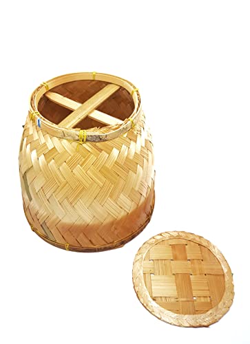 Sticky Rice Steamer Basket Size 8.5 inches With Bottom Plate (Only Basket)