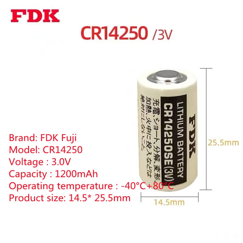 HUHAO (2-Pack) 1200mAh CR14250SE Battery 2/3A 3V Lithium Cell for FDK Sanyo CR17335SE 1755-BAT BR-2/3A CR14250 (CR14250SE)