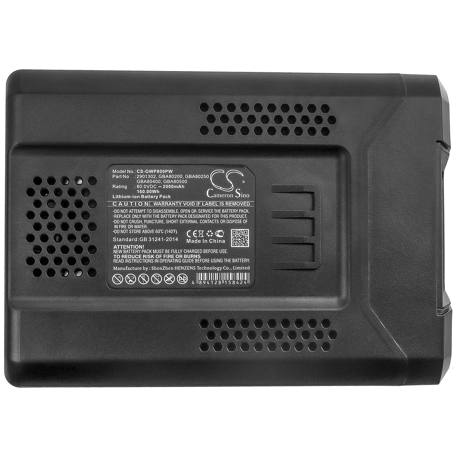 GYMSO Battery Replacement for Greenworks 2901302, GBA80200, GBA80250, GBA80400, GBA80500 ED80L00, EDA75, GBL80320, GCS80420, GCS80450, GHT80320, GLM801600