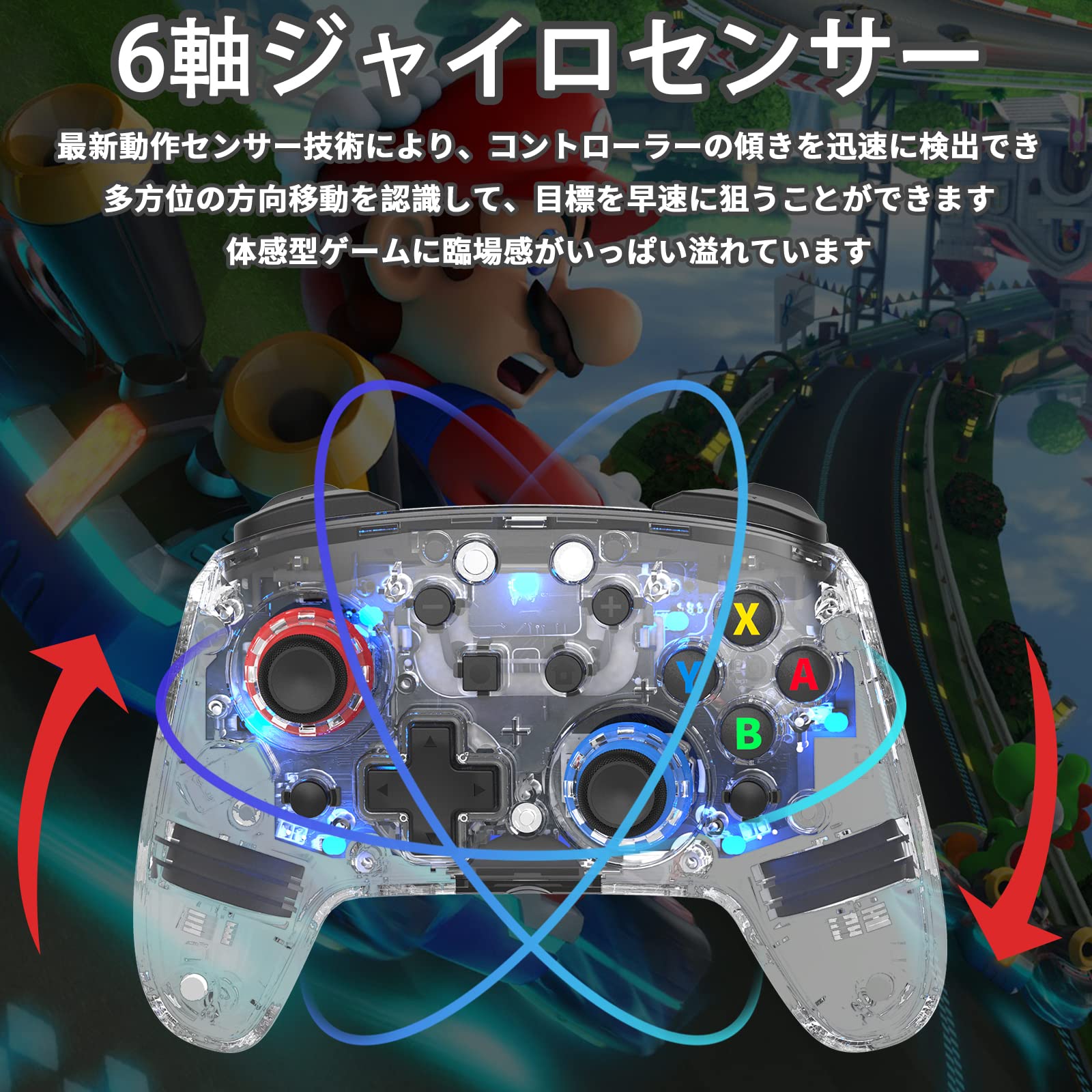 FONLAM Switch Controller, All Compatible with Android/iOS/PC, RGB light, Replaceable top cover, Macro Function, Game Controller, Bluetooth connection, One-button sleep release, Wireless pro controller, Manual/Automatic continuous fire, Continuous fire/Vib
