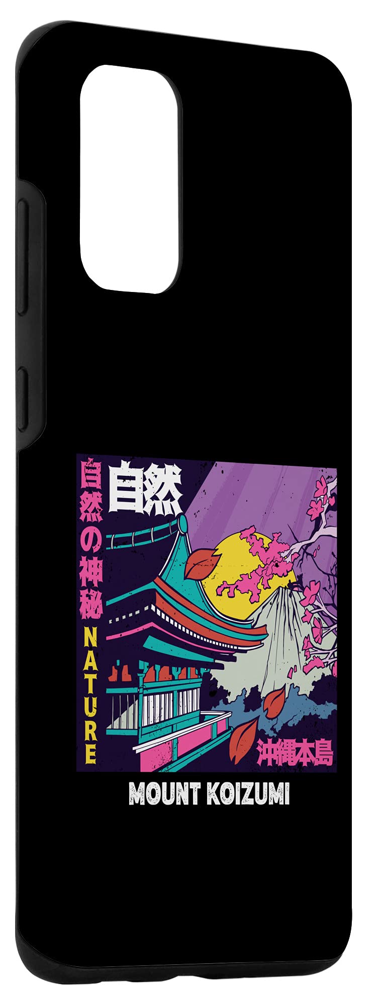 Galaxy S20+ Japanese Mount Koizumi Retro Vintage Mountain Sakura Nature Case