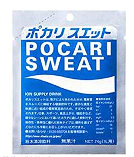 Otsuka Pharmaceutical Pocari Sweat Sweat Squeeze Bottle Bonus Pack -Includes Original Measuring spoon