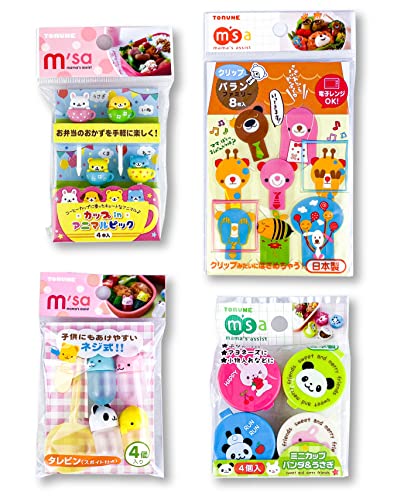 OTSUMAMI TOKYO Bento Box Accessories 4 Kinds Set, Super Cute Mini Container, Kawaii Decoration Sheets, Soy Sauce Case Container with Dropper, Japanese 4 Lunch Box Decor Set