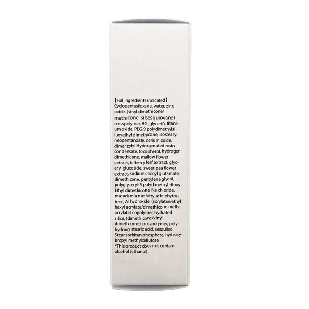 Fancl Japan Sunguard 50 Sunscreen Uv Lotion (60ml/2oz) Spf50 Pa+++ Face & Body