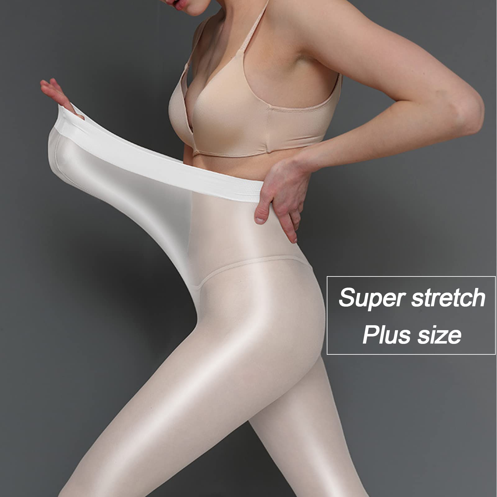 HTRUIYA Women's Oil Shiny Pantyhose High Stretch Dance Slik Tights High Waist Shimmer Pantyhose 60D White