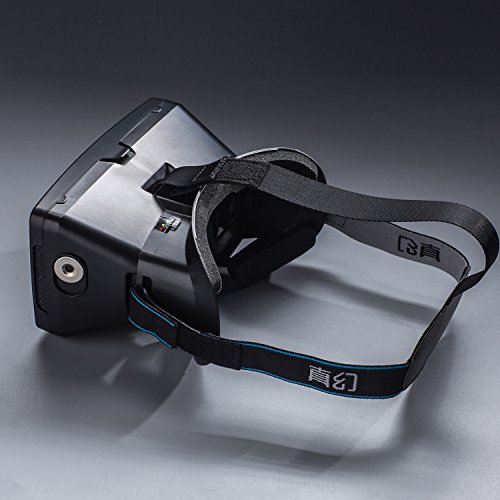 Eshion Virtual Reality Headset Mobile Phone 3D Glasses Google VR Glasses