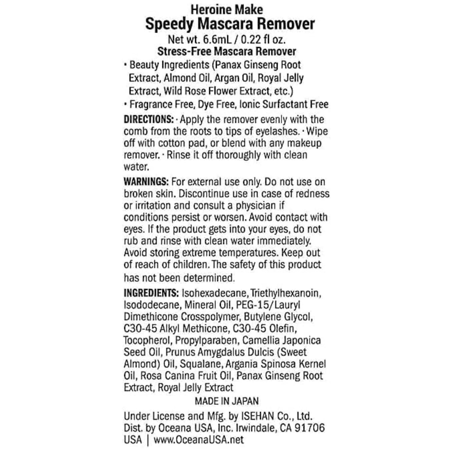 HEROINE MAKE by KISSME Speedy Mascara Remover & Eye Makeup Remover from Japan 0.22 Fl Oz