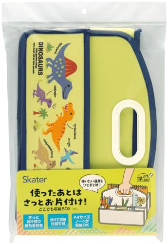 Skater ZBX1-A Anywhere Storage Box, Portable, Organization, Includes Handles, Dinosaurus, Pictures, Trinket Storage, Storage Case