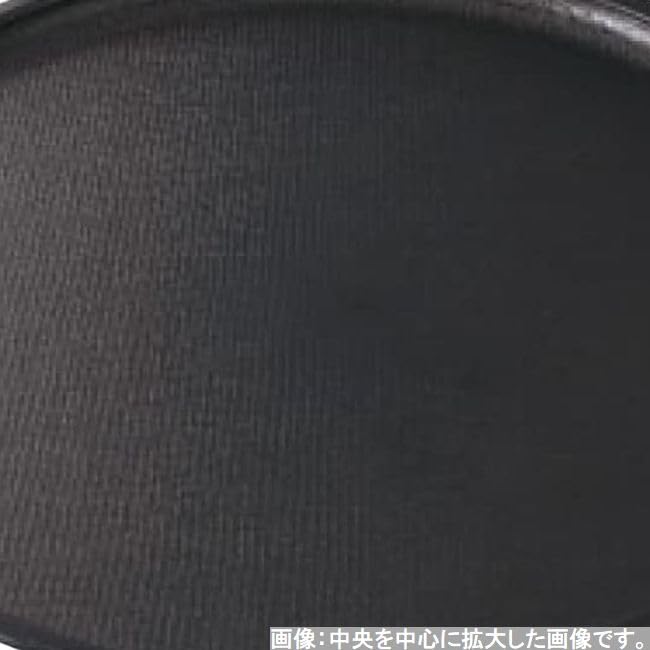 J-Kitchens Shaku 3 Cloth Round Obon (Bon Tray Tray) Black SL Made in Japan