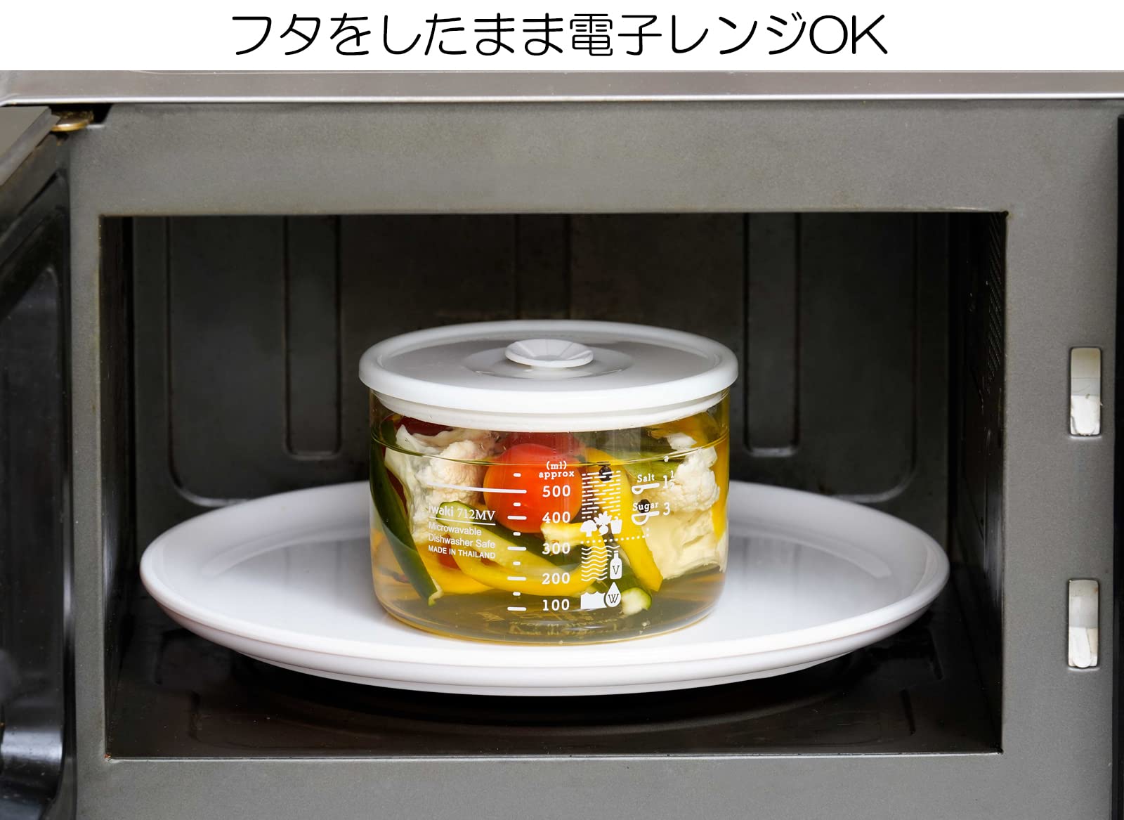 iwaki T712MV-W Heat Resistant Glass, Vegetable & Vinegar, 18.4 fl oz (550 ml)