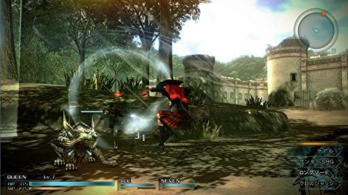 Final Fantasy Type-0 HD - FR4ME Limited Edition (Exclusive to Amazon.co.uk) (PS4)