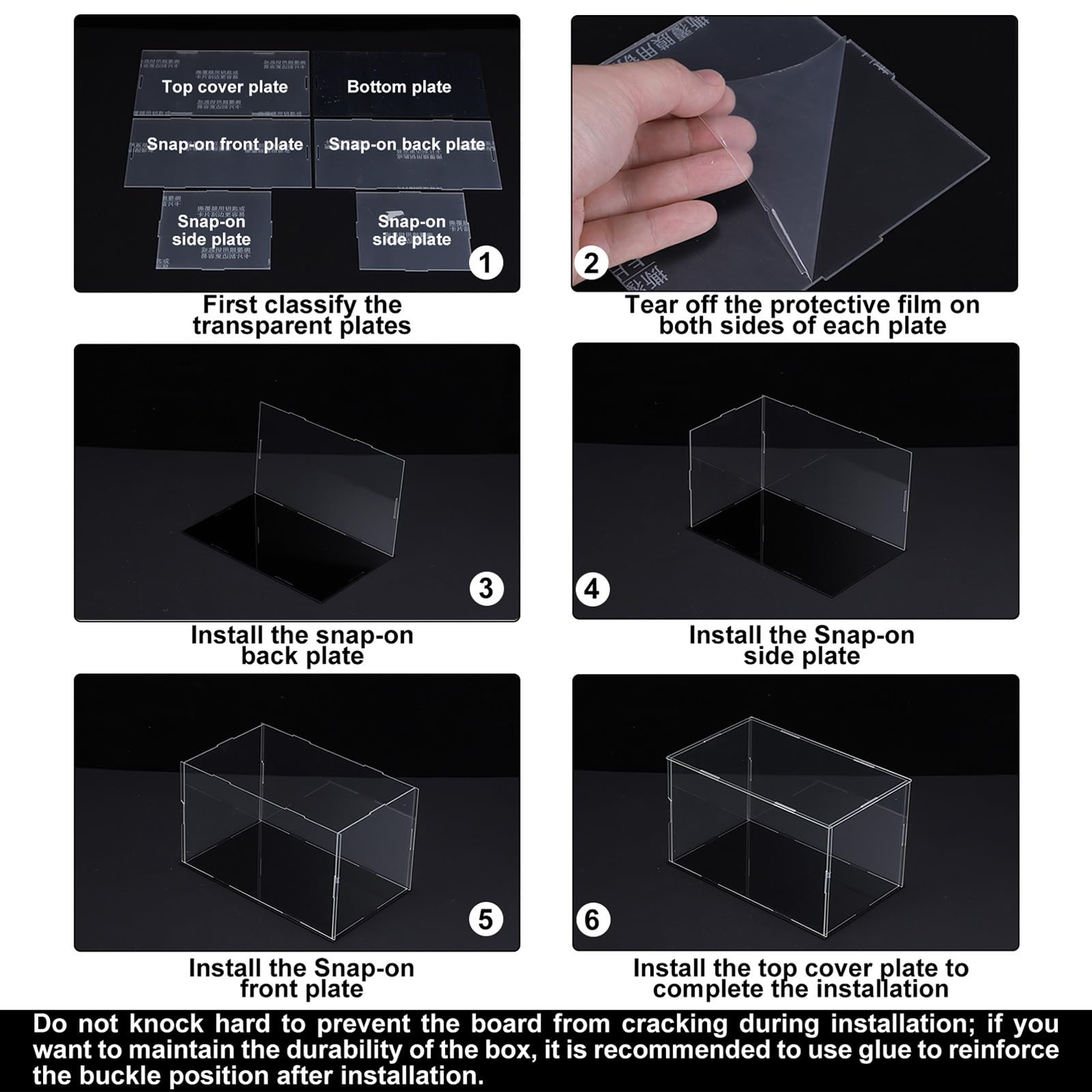 MECCANIXITY Acrylic Display Case Plastic Box Cube Storage Box Clear Assemble Showcase 10.2x4.3x12.2 Inch for Collectibles