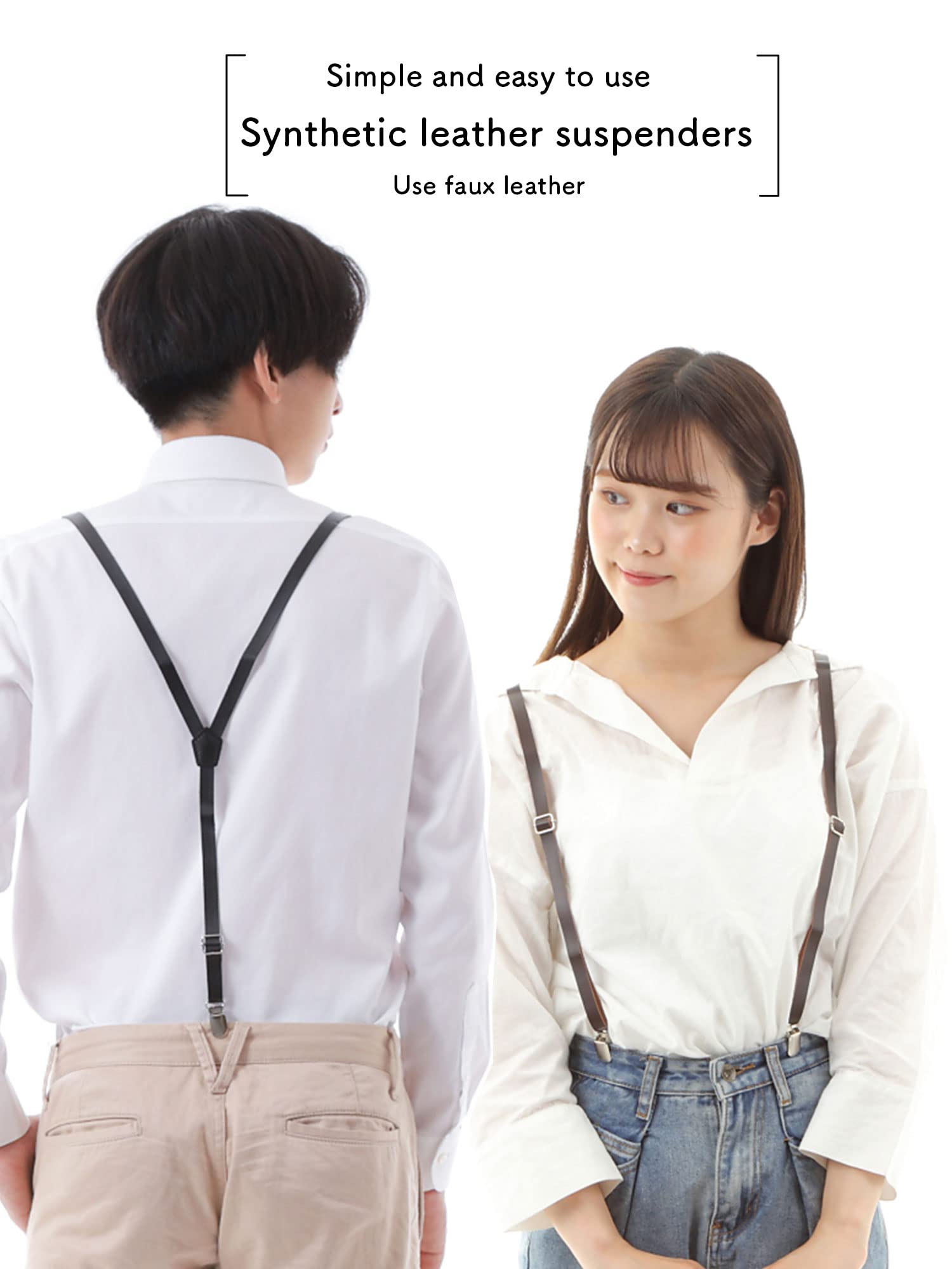 haoa 1/2 Inch Suspenders for Men&Women, faux Leather Y Back, Synthetic PU Leather,3 Clips (Black)