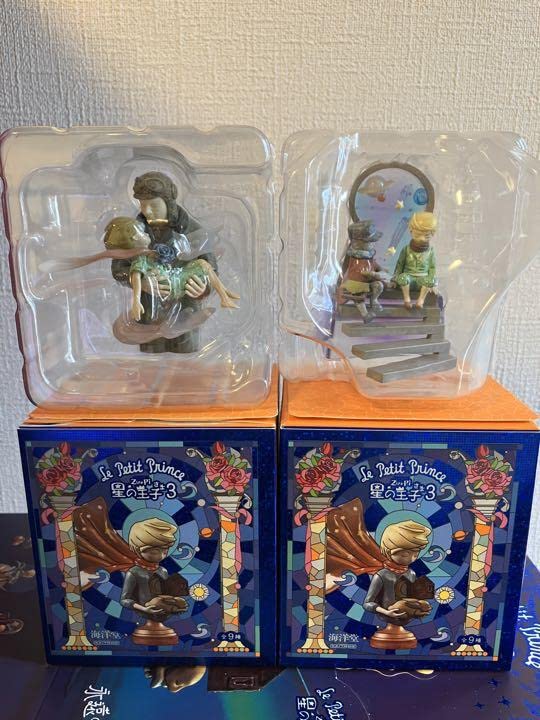 kaiyodo zu&pi star prince 3 box