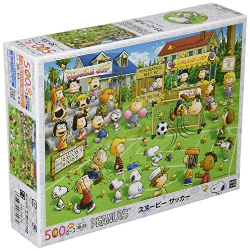 Epoch Peanuts Snoopy Soccer 500 Piece Jigsaw Puzzle, 15.0 x 20.9 inches (38 x 53 cm)