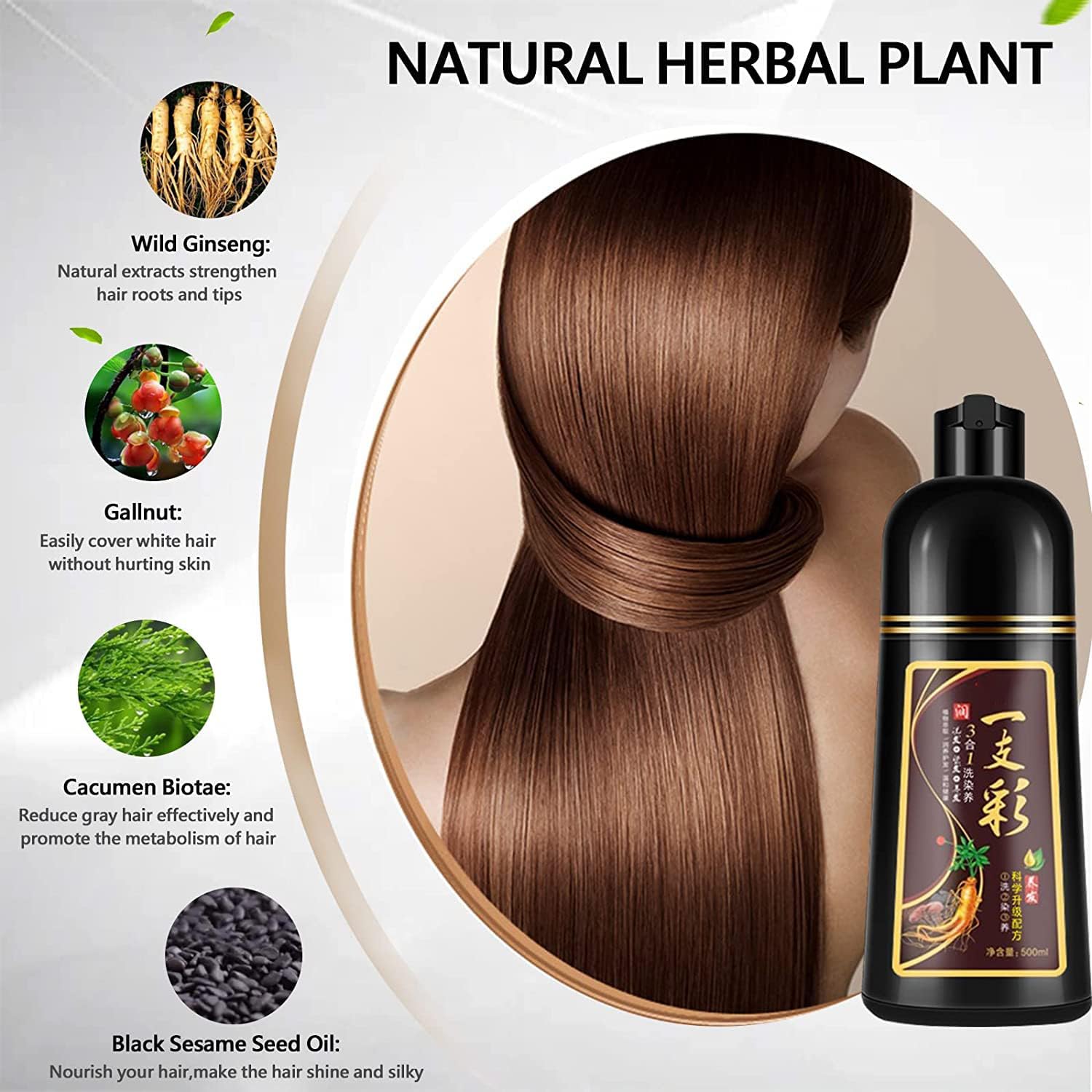 KXC Herbal Hair Color Shampoo for Gray Hair - Easy Hair Dye Shampoo 3 in 1-100% Grey Coverage (Brown)
