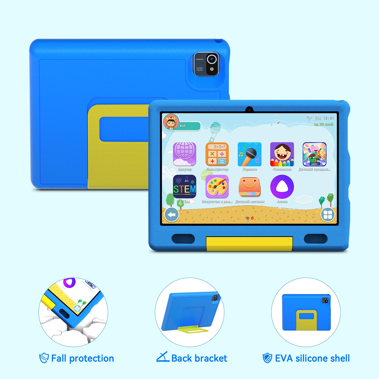Freeski 10-inch Kids Tablet, Android 13 Tablet for Kids, HD IPS Display, 6GB RAM, 64GB ROM, Quad-Core Processor, Kidoz Pre Installed, Parental Control, Kid-Proof Case