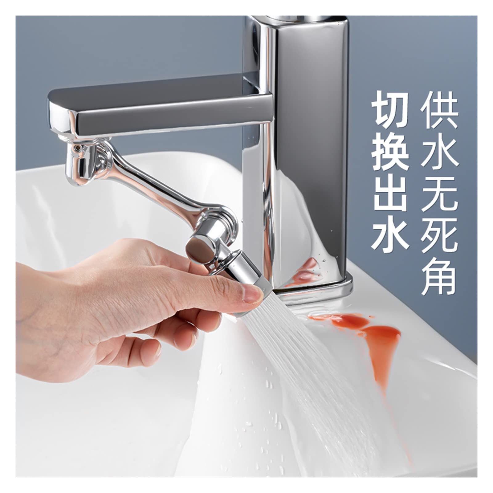 JEMITA Multifunctional 720 Rotatable Faucet Extender Sprayer Head Two Outlet Mode Splash Filter Movable Kitchen Bathroom Tap