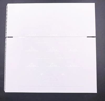 JMXLDS New Replacement Bottom Lower Back Cover Housing Shell Case Cover Faceplate for PS4 1200 CUH-1206 CUH-1209 CUH-12XX Console White