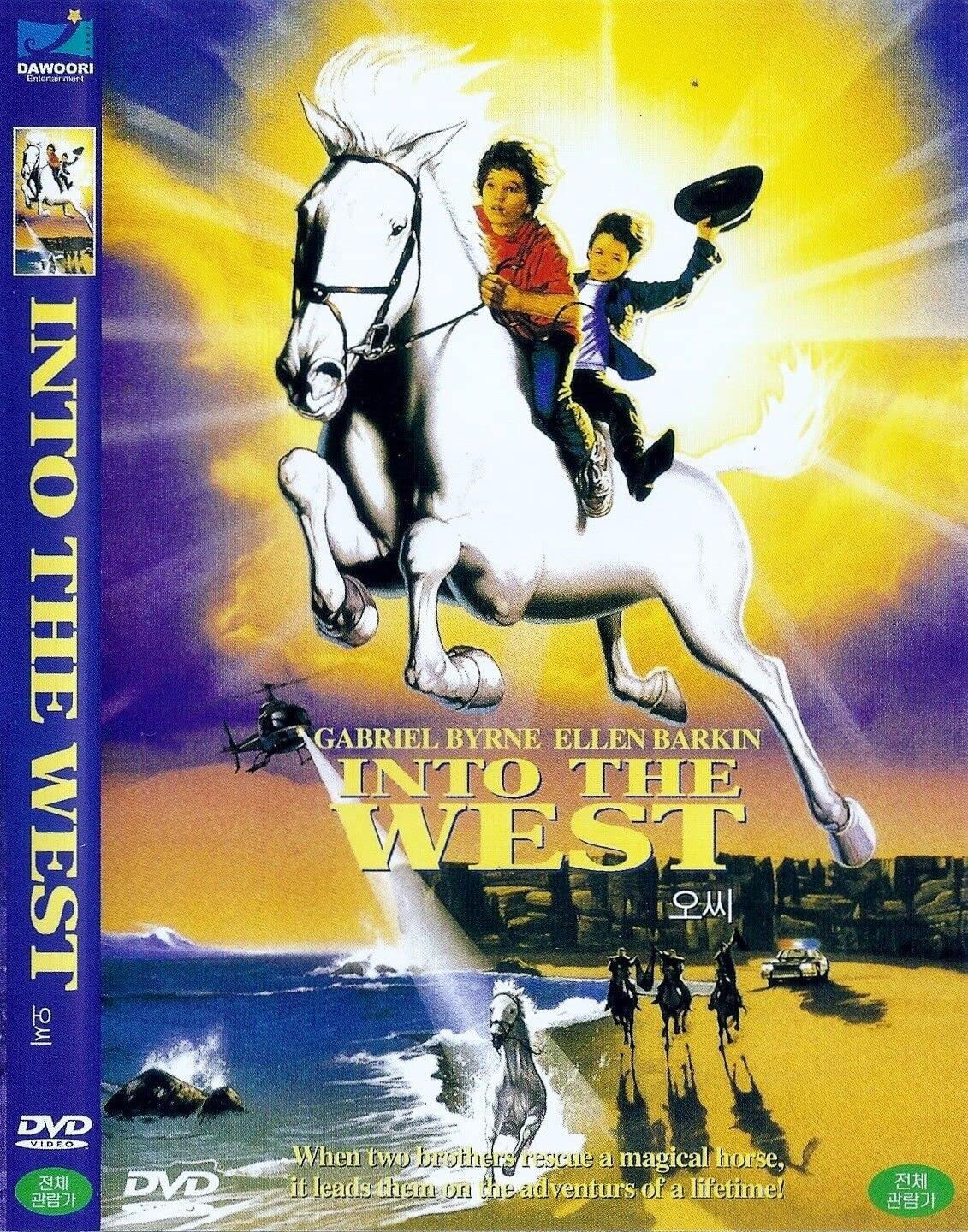 Into The West (1992) DVD Gabriel Byrne/Ellen Barkin